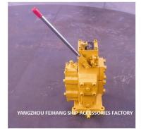 China PC CONTROL VALVES FOR SERIES HYDRAULIC CIRCUITS MODEL CSBF-Y-G25 for sale
