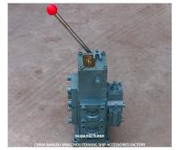 China CSBF-H-G40  MANUAL PROPORTIONAL FLOW CONTROL VALVES FOR SHIPS CONTROL VALVE WINDLASS for sale