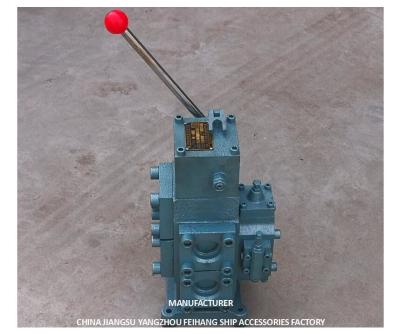 China CSBF-H-G40  MANUAL PROPORTIONAL FLOW CONTROL VALVES FOR SHIPS CONTROL VALVE WINDLASS for sale