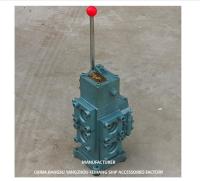 China MANUAL PROPORTIONAL FLOW CONTROL BLOCK FOR SHIPS MODEL CSBF-G40 for sale