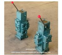 China CSBF-G-G50 MANUAL PROPORTIONAL FLOW CONTROL VALVES FOR SHIPS WINCH CONTROL BLOCK CONTROL VALVE WINDLASS for sale