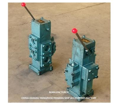 China CSBF-G-G50 MANUAL PROPORTIONAL FLOW CONTROL VALVES FOR SHIPS WINCH CONTROL BLOCK CONTROL VALVE WINDLASS for sale