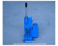 China 35sfre-Mo20-H3 Winch Control Valve : Multifunctional Flow Control For Ships Winches for sale