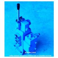 China PC Control Valves For Series Hydraulic Circuits Winch Control Valve 35sfre-Mo20-H3 for sale