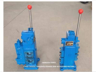 China Winch Control Block Control Valve Windlass 35sfre-My25-H3 Winch Control Valve 35sfre-My25-H3 for sale