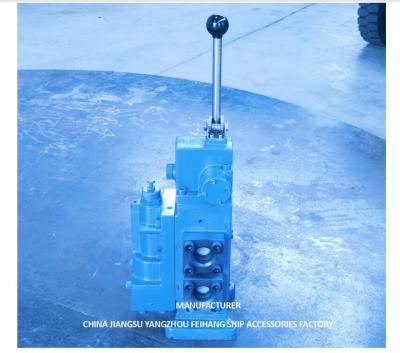China Winch Control Block Control Valve Windlass 35sfre-Oy25-H3 Winch Control Valve 35sfre-My25-H3 for sale