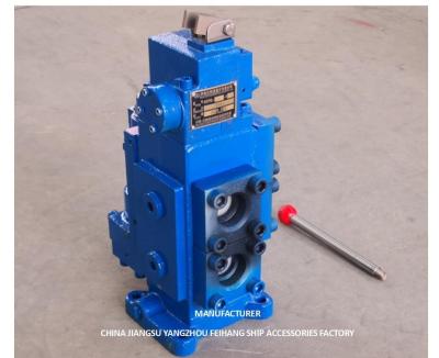 China Manual Proportional Flow Control Valves For Ships 35sfre-My32-H3 Winch Control Valve for sale