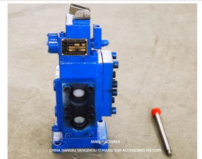 China Manual Proportional Flow Control Block For Ships 35sfre-My32-H3 Winch Control Block Control Valve Windlass for sale