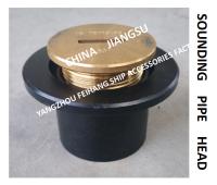 China Sounding Pipe Head Assembly-Sounding Head A40 Cb/T3778-99 Body Material: Cast Steel Cap, Copper for sale