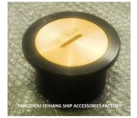 China A50 Cb/T3778 Steel Deck Sounding Head , Steel Deck Sounding Pipe Head , Sounding Injection Head for sale
