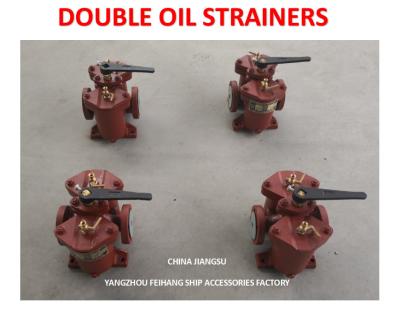 China Flanged Duplex Oil Strainer For Industrial Marine Applications Model AS20 Cb/T425-94 for sale