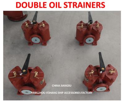 China Double Lubricating Oil Filter - Double Low Pressure Coarse Oil Filter AS20 0.4-0.22 Cb / T425-1994 for sale