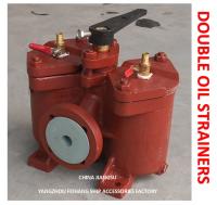 China MARINE DUAL LOW-PRESSURE CRUDE OIL FILTER AS25 0.4-0.22 CB/T425-1994 MARINE DUAL FUEL FILTER for sale
