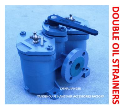 China Dual Oil Filter , Dual Low Pressure Oil Filter AS32-0.4/0.22 Cb/T425-1994 Body Cast Iron Filter Cartridge Stainless Stee for sale