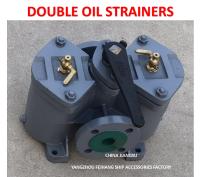 China Fuel Separator Outlet Low Pressure Dual Crude Oil Filter AS32-0.40/0.22 Cb/T425-94 Duplex Oil Filters for sale