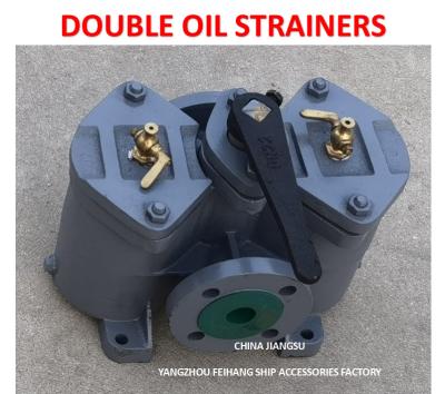 China Fuel Separator Outlet Low Pressure Dual Crude Oil Filter AS32-0.40/0.22 Cb/T425-94 Duplex Oil Filters for sale