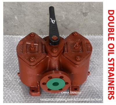 China Diesel Oil Separator Imported Marine Dual Oil Filter AS4032-0.16/0.09 Cb/T425-94 Body cast iron filter cartridge stainle for sale