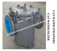 China Simplex Strainers Can Water Strainers For Casting Design Standards：JIS F7121 for sale