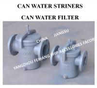 China China Fc200 Cast Iron Marine Can Water Filter 5k-25A JIS F7121 Filter Cartridge Material: Stainless Steel for sale