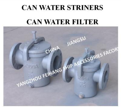 China China Fc200 Cast Iron Marine Can Water Filter 5k-25A JIS F7121 Filter Cartridge Material: Stainless Steel for sale