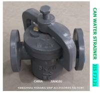 China IMPA 872003 Marine Can Water Filters-Marine Can Water Strainer Model:S-Type 5k-40A JIS F7121 for sale