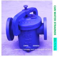 China IMPA 872005 CAN WATER FILTERS 5K-65A S-TYPE-CAN WATER STRAINERS BODY-CAST IRON FILTER-STAINLESS STEEL for sale