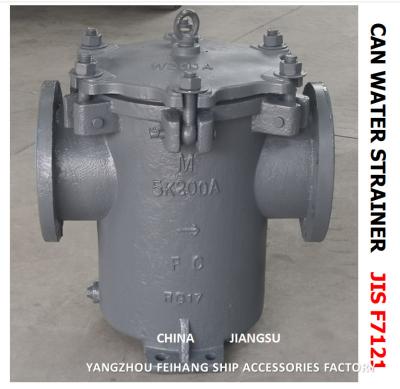 China IMPA8720010 Marine Can Water Filters - Marine Can Water Strainer 5K-200a A S-Type for sale