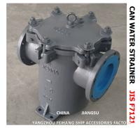 China Impa 872010 5k-200a S-Type Marine Can Water Filters - Marine Can Water Strainer for sale