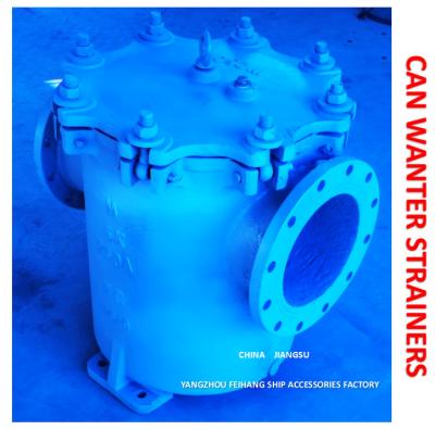 China Can Water Filters 5k-250a S-Type Body - Cast Iron Filter - Stainless Steel Impa 872011 for sale