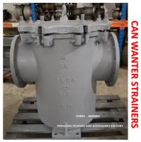China IMPA872013 Marine Can Water Filters 5K-350A S-Type Body Cast Iron Filter Stainless Steel for sale