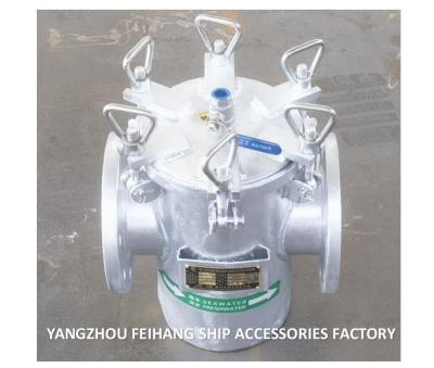 China Coarse Water Filter For Ships A125 Cbm1061-81 Body Carbon Steel Galvanized Filter Cartridge Stainless Steel for sale
