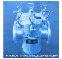 China Stainless Steel Mesh Marine Sea Water StrainerA125  Filter Element CB/T497 & CBM1061 for sale