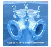 China Right Angle Seawater Filter For Freshwater Pump Inlet Model BR100 CB/T497-2012 for sale