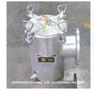China Suction Coarse Water Filter For Auxiliary Seawater Pump Inlet  BL100 CB/T497-2012 Right Angle Type for sale