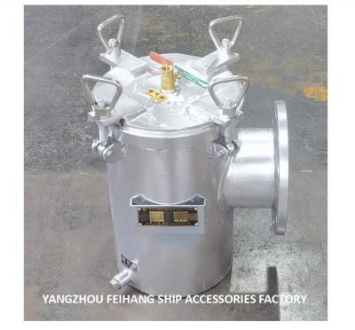 China Suction Coarse Water Filter For Auxiliary Seawater Pump Inlet  BL100 CB/T497-2012 Right Angle Type for sale