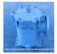 China IMPA872009 Can Water Strainers-Marine Can Water Filters Modle:JIS 5K-150A LA-Type JIS F7121 for sale