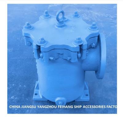 China IMPA872009 Can Water Strainers-Marine Can Water Filters Modle:JIS 5K-150A LA-Type JIS F7121 for sale