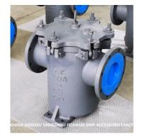 China Can Water Strainers 5K-150A S-Type JIS F7121 5k-150a Cylindrical Water Filter - Straight Sea Water Filter for sale