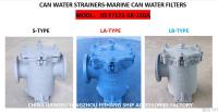 China CAN WATER STRAINERS 5K-150A S-TYPE JIS F7121 AND SEA WATER STRAINERS for sale