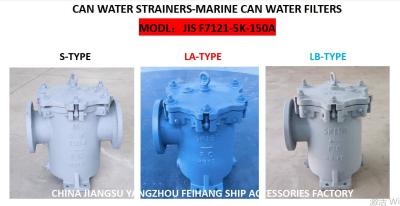 China CAN WATER STRAINERS 5K-150A S-TYPE JIS F7121 AND SEA WATER STRAINERS for sale