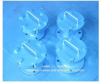 China Domestic Sewage Shore Connection International Discharge Connection BS6100 CB/T3657-94, for sale