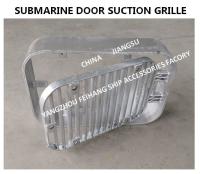 China A300 Cb/T615-95 Carbon Steel Hot Dip Galvanized Suction Grille , Submarine Door Suction Grille , Bottom Suction Grille for sale