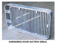 China Carbon Steel Hot Dip Galvanized Suction Grille , Submarine Door Suction Grille , Bottom Suction Grille A500 CB/T615-1995 for sale