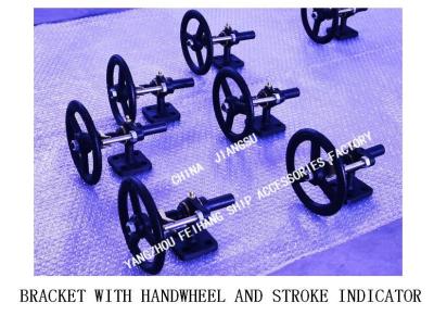 China Marine Bracket With Handwheel And Travel Indicator H2-18 CB/T3791-1999 for sale