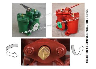 China Low Pressure Crude Oil Filter , Dual Low Pressure Crude Oil Filter AS25-0.25/0.16 CB/T425-1994 for sale