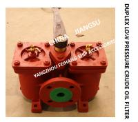 China Dual Switchable Fuel Filter AS16040 CB/T425-1994 Duplex Oil Strainers Body Cast Iron Filter Cartridge Stainless Steel for sale