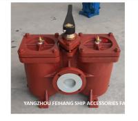 China Cb/T425-1994 Low Pressure Crude Oil Filter - Dual Low Pressure Crude Oil Filter AS65 for sale