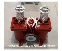 China Fuel Separator Outlet Low-Pressure Double Oil Filter AS4065-0.40/0.22 CB/T425-94 Duplex Oil Filters for sale