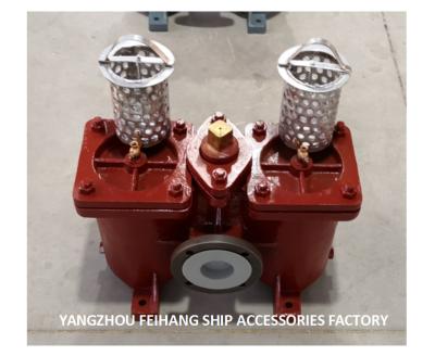 China Fuel Separator Outlet Low-Pressure Double Oil Filter AS4065-0.40/0.22 CB/T425-94 Duplex Oil Filters for sale