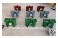 China Low Pressure Crude Oil Filter, Dual Low Pressure Crude Oil Filter AS65-0.25/0.16 CB/T425-1994 for sale